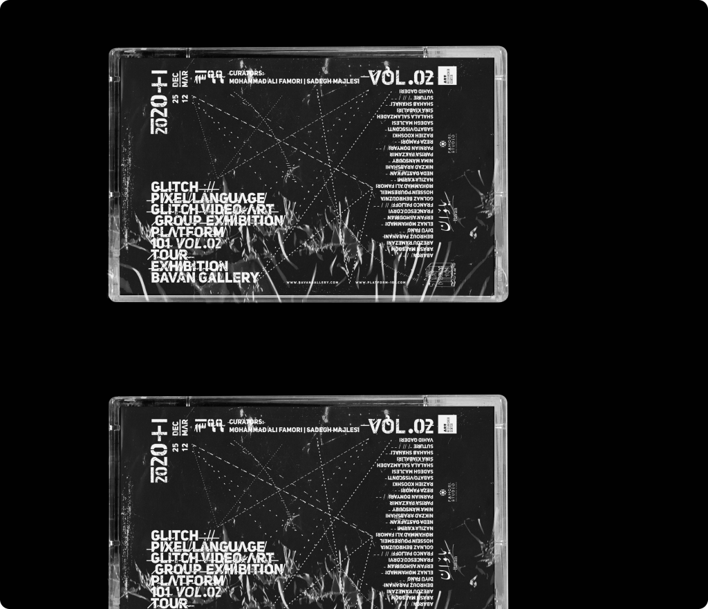 Platform 101: Pioneering Iranian Digital & Glitch Art Globally - Famori ...
